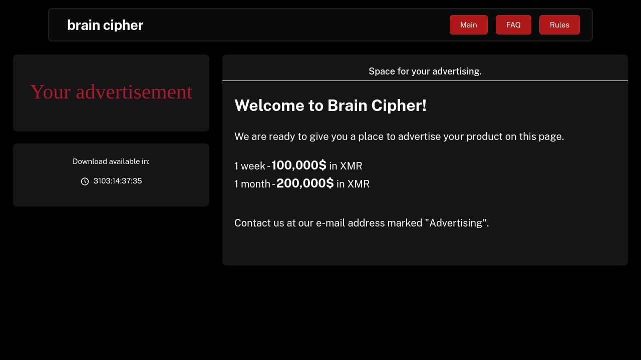 brain cipher details
